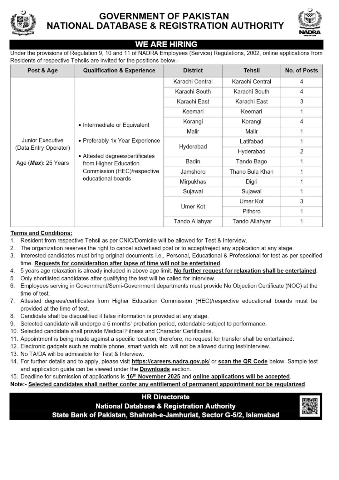 NADRA Jobs For Junior Executive 2025 Apply Now | Latest Jobs In Pakistan