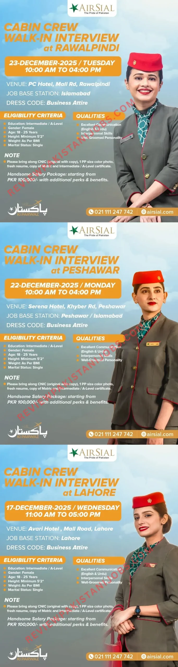 AirSial Cabin Crew Walk in Interviews 2025, Lahore, Peshawar ...