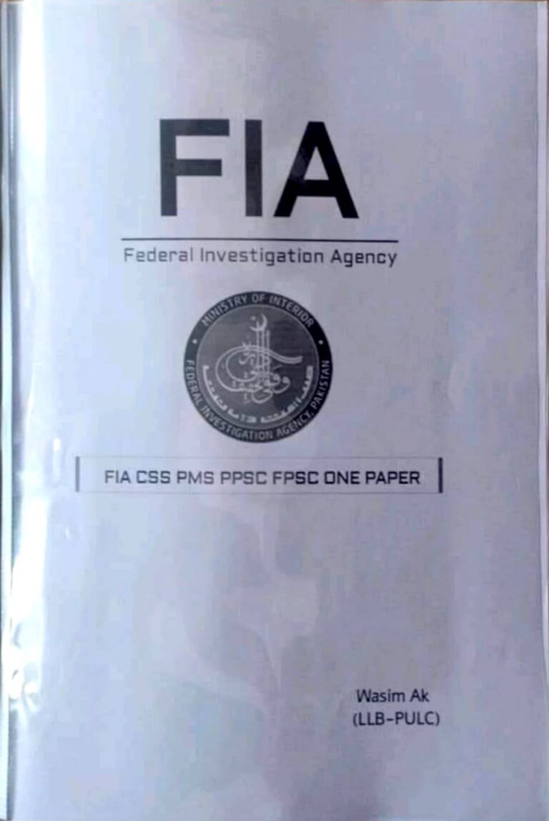 FIA Test Preparation 2026 Guide – Best Books, Syllabus, And Complete ...