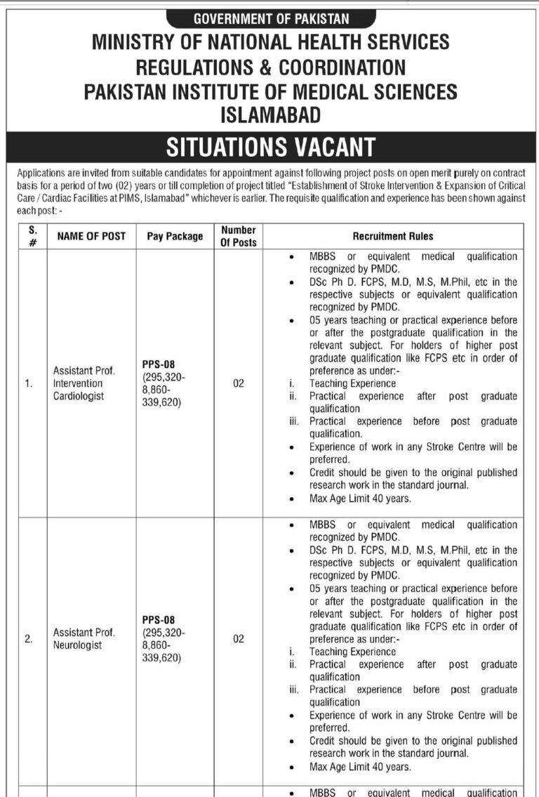 PIMS Islamabad Jobs 2026 – 231 Vacancies | Medical & Support Staff ...